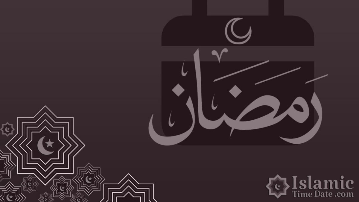 Islamic Date Today in Pakistan 2026 Hijri Calendar 1444 ...